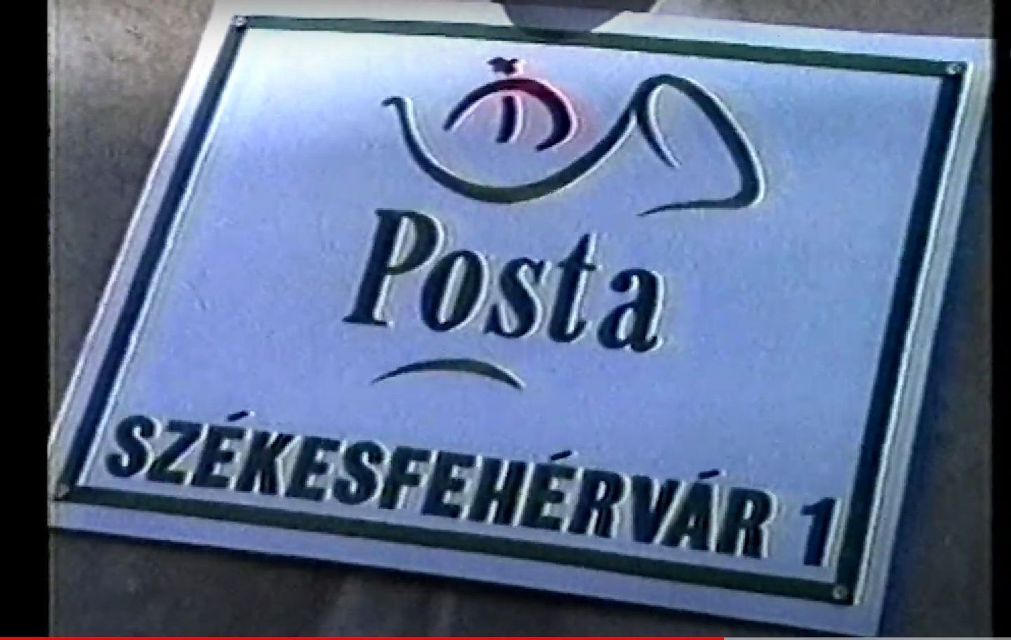 1 perc retró: 1994, amikor a Posta az inflációs terheket magára vállalta